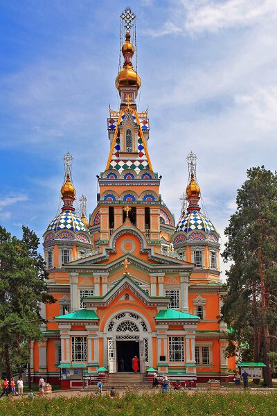 Kasachisch lernen mit Langzeitgedächtnis-Methode (2020)